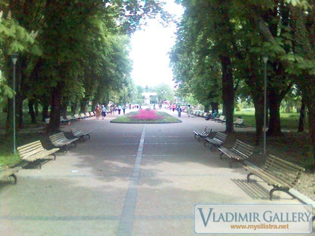 Дунавска градина 13